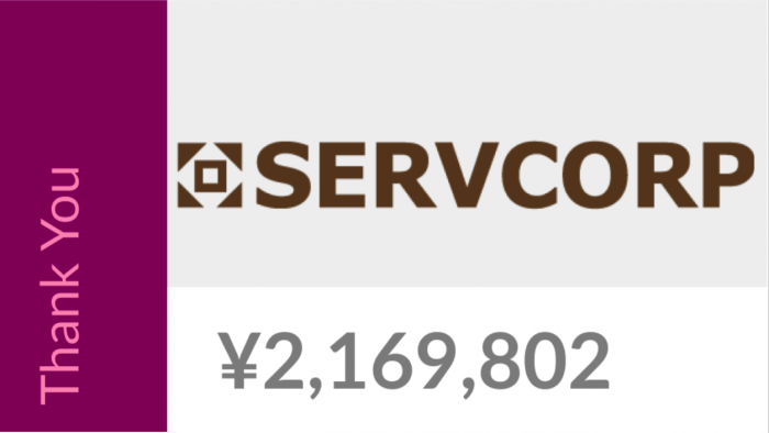 Thank you SERVCORP! - RFTC Japan